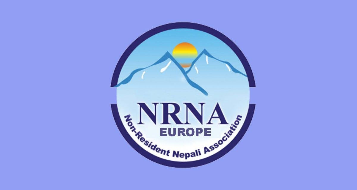 एनआरएनए यूरोपेली सम्मेलनः ३५ देशका तीन सय प्रतिनिधि सहभागी हुने ...